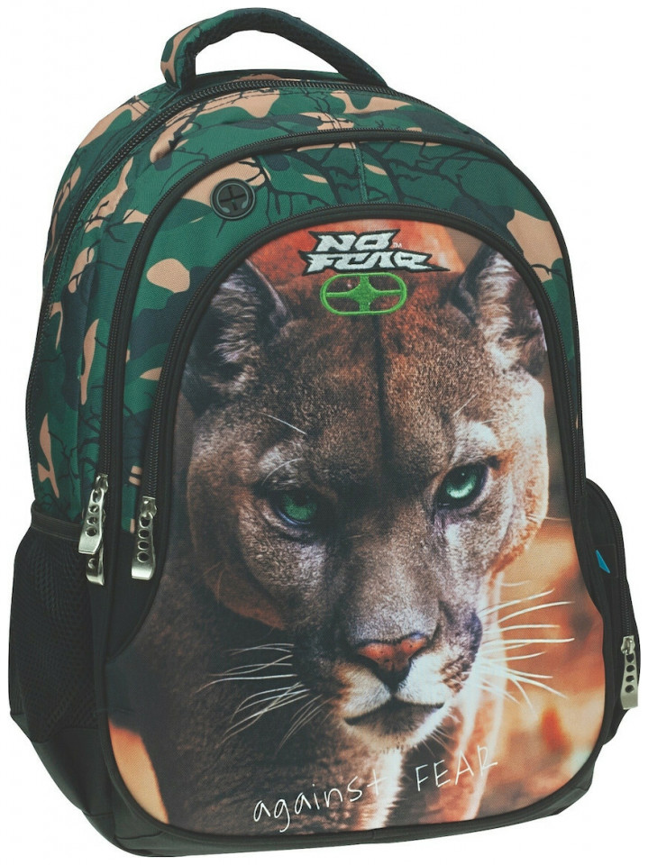 Τσάντα Πλάτης No Fear Puma 348-08031 | BookSite